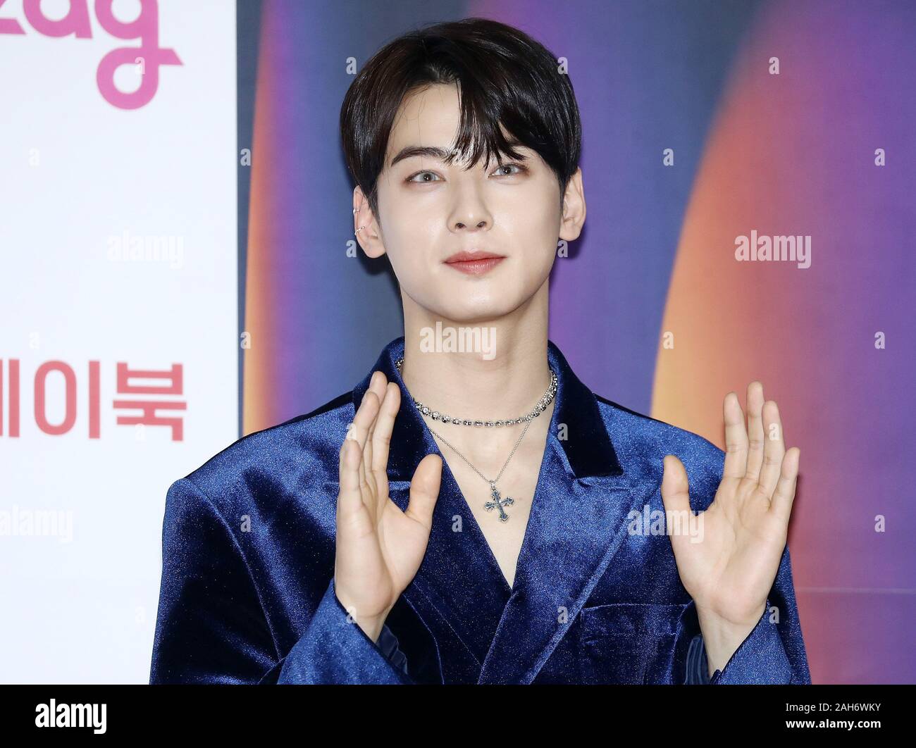 S. Korean boy group Astro Cha Eun-woo, a member of South Korean boy ...