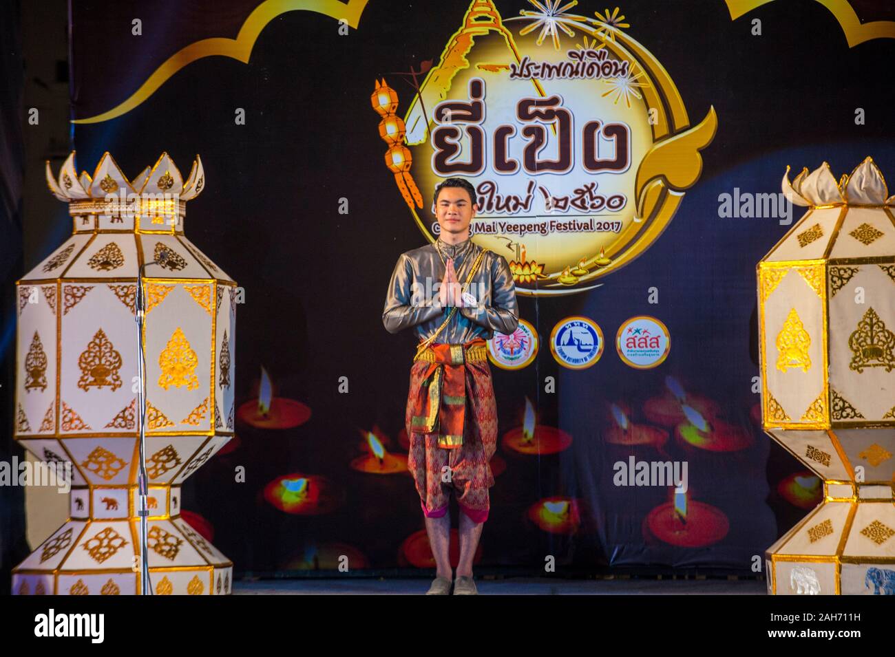 Beauty pageant man hi-res stock photography and images - Alamy