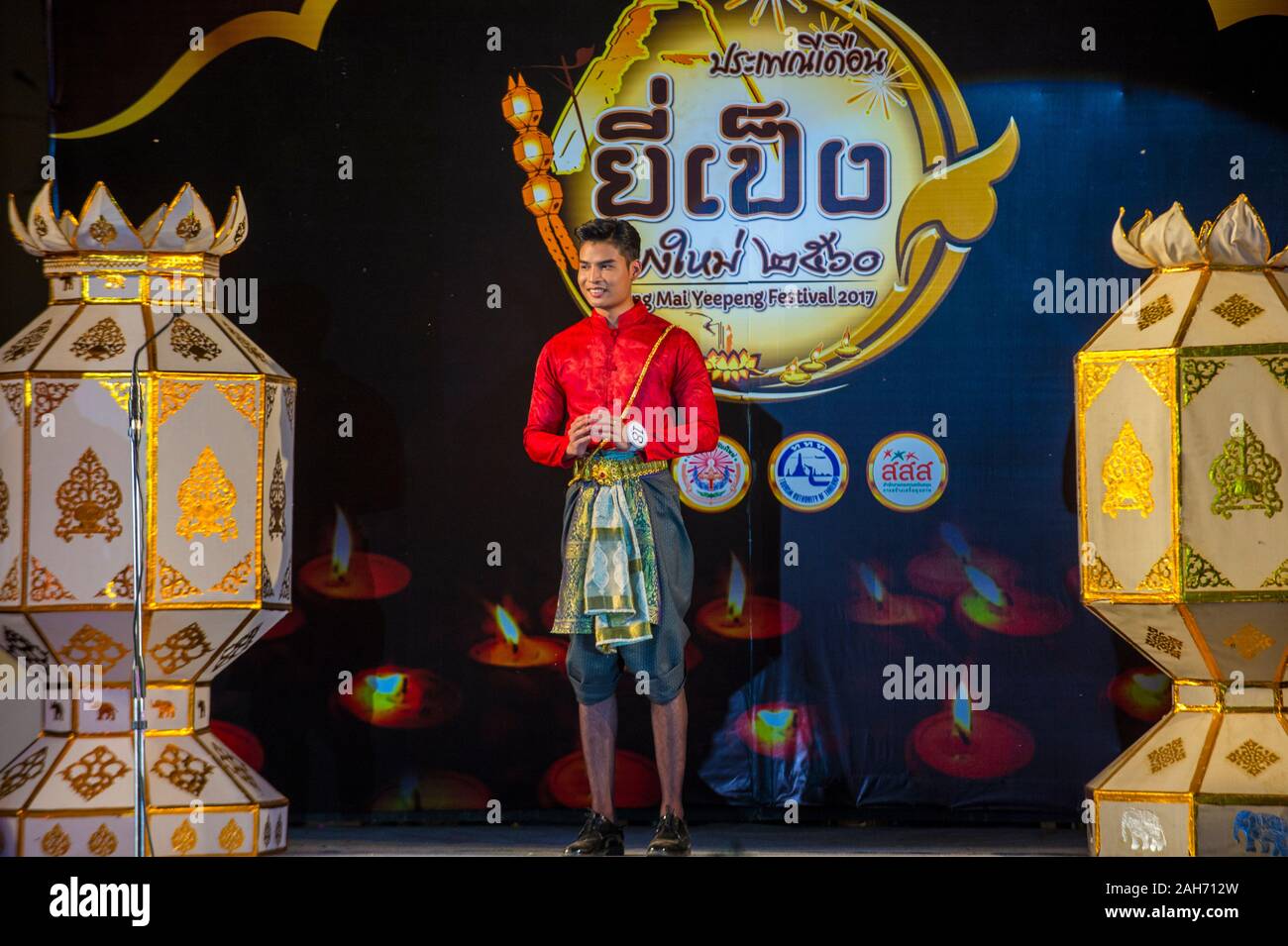 Beauty pageant man hi-res stock photography and images - Alamy