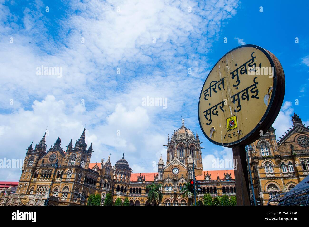 The Victoria station in Mumbai India Stock Photo - Alamy