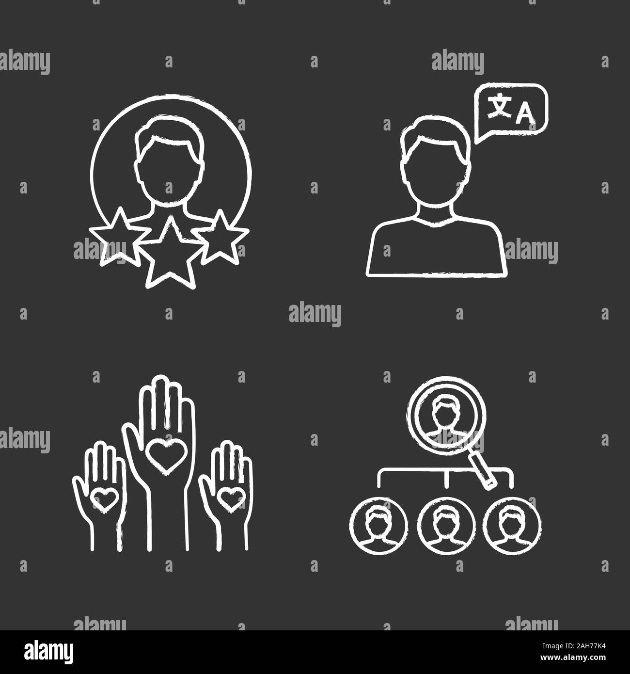 Resume chalk icons set. Professional experience, language skill ...