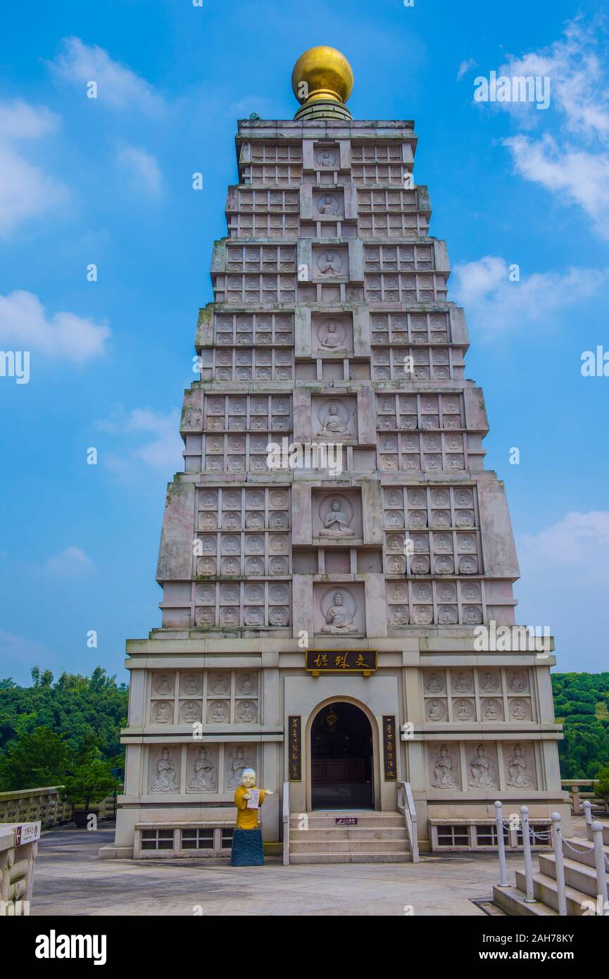The Fo Guang Shan monastery in Kaohsiung Taiwan Stock Photo - Alamy