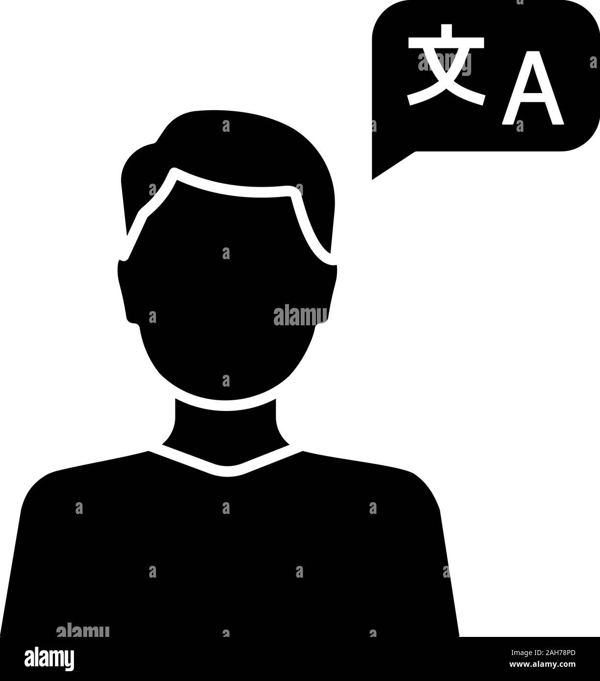 Foreign language skills glyph icon. Language proficiency level ...