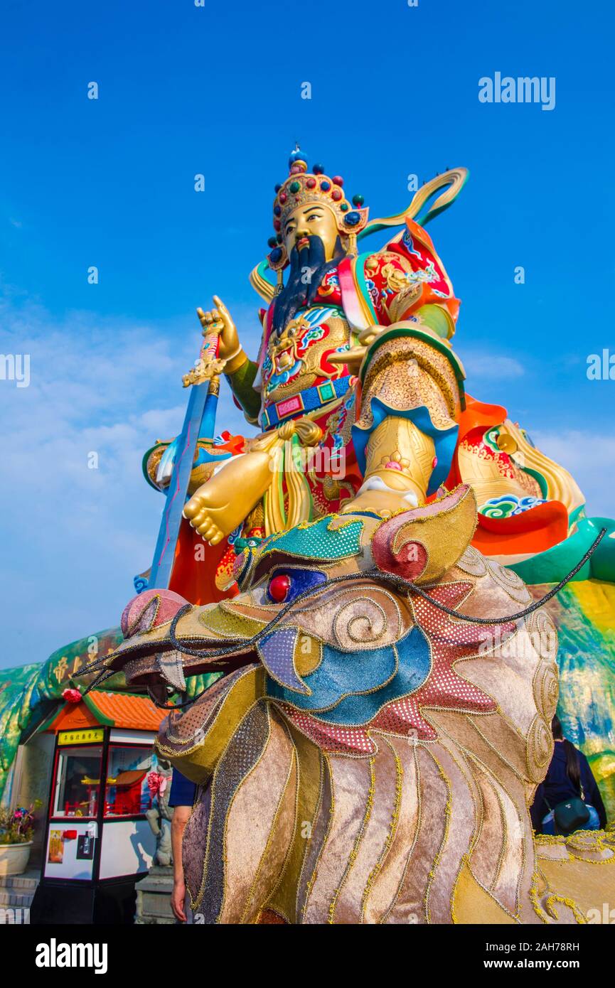 Shangdi hi-res stock photography and images - Alamy