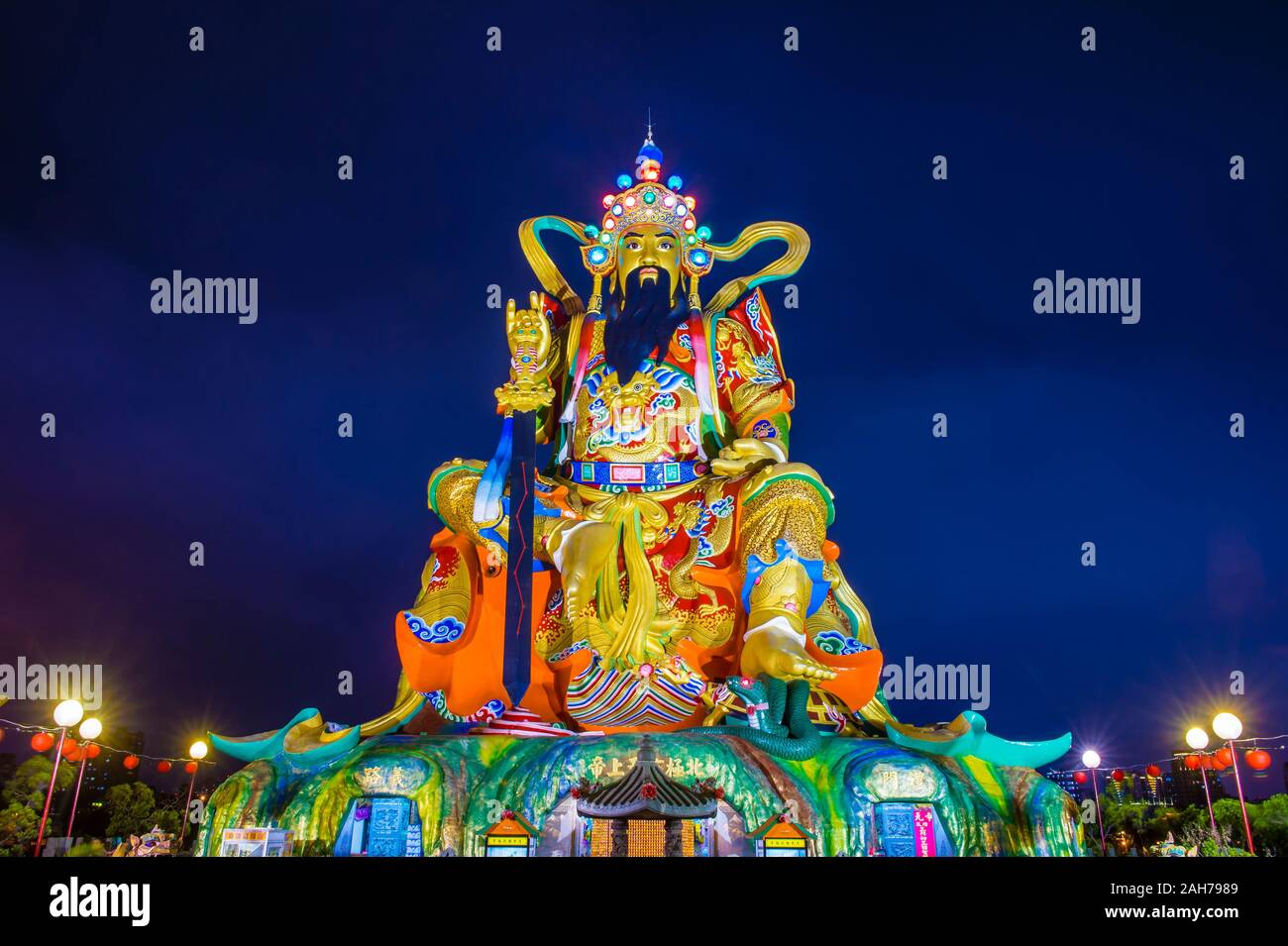 Xuantian hi-res stock photography and images - Alamy