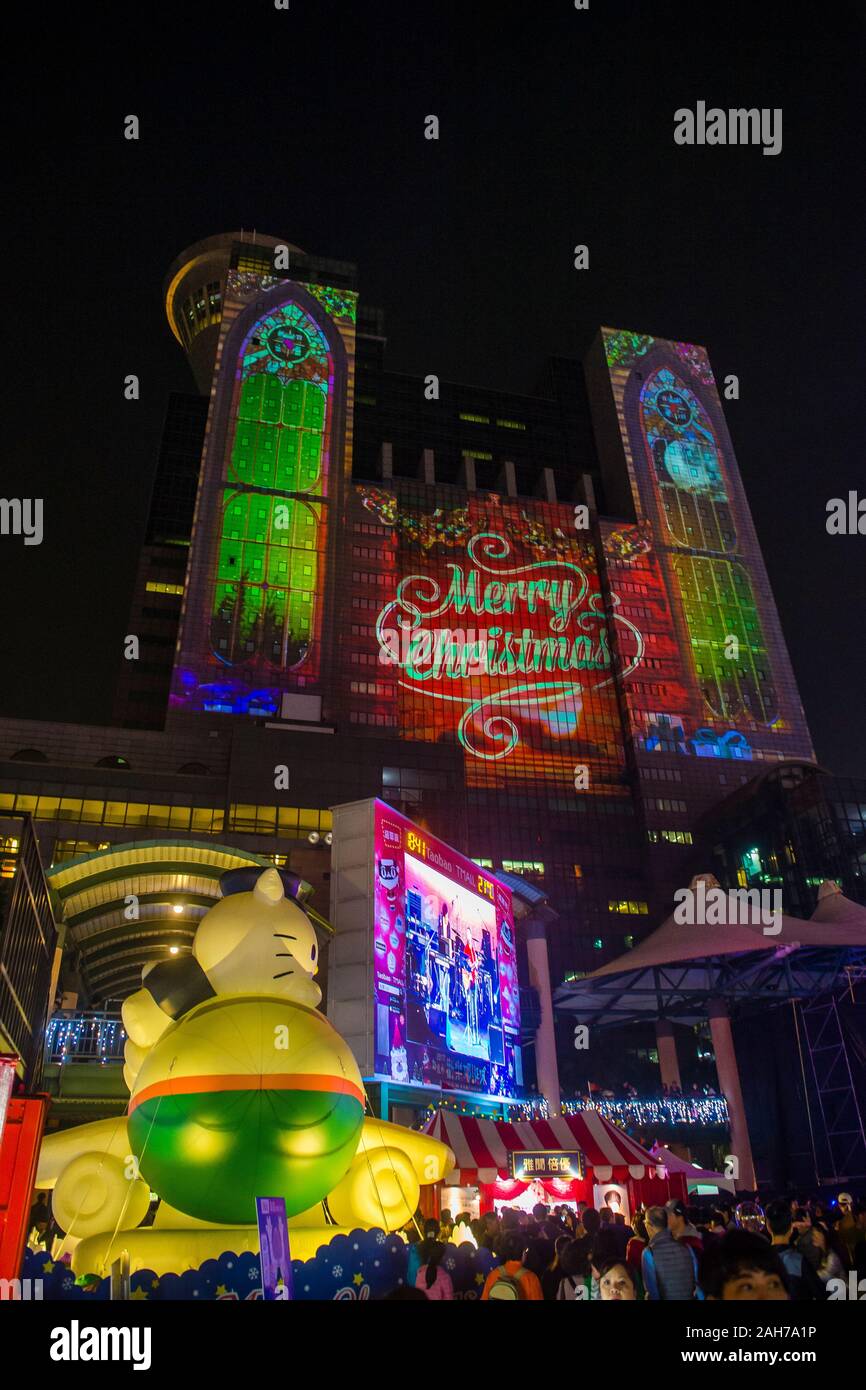 Christmas lights and decorations in downtown Taipei Taiwan Stock Photo ...