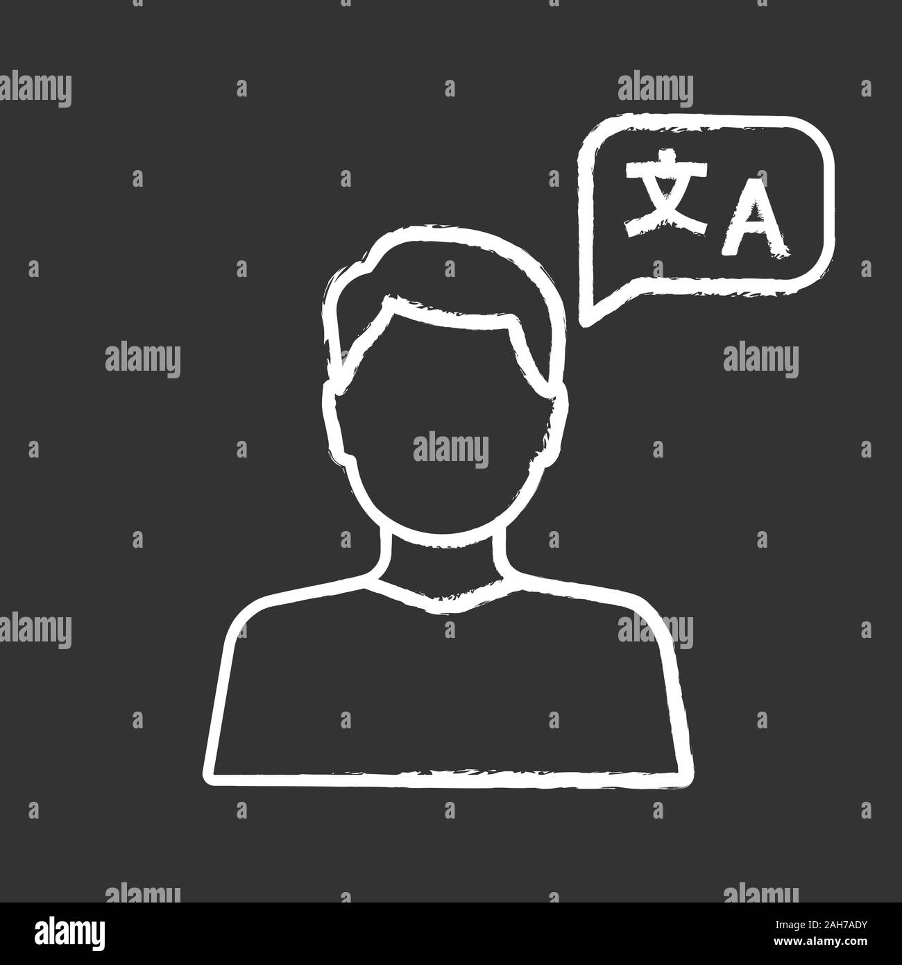 Foreign language skills chalk icon. Language proficiency level ...