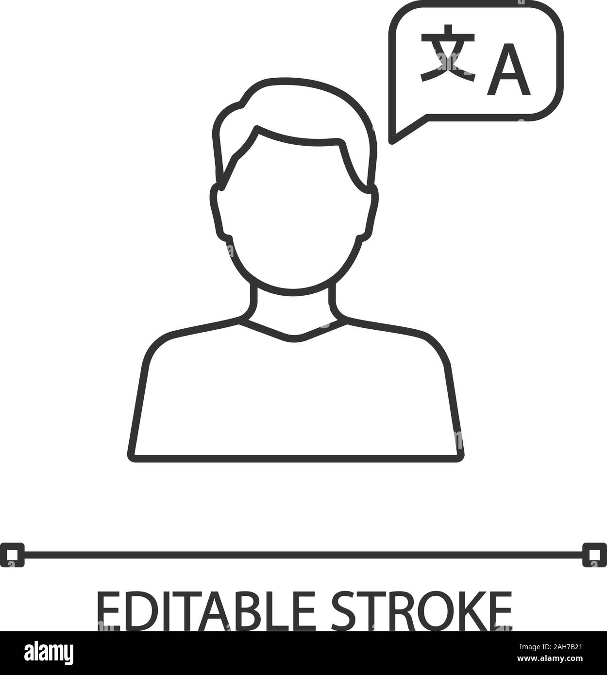 Foreign language skills linear icon. Language proficiency level. Thin ...