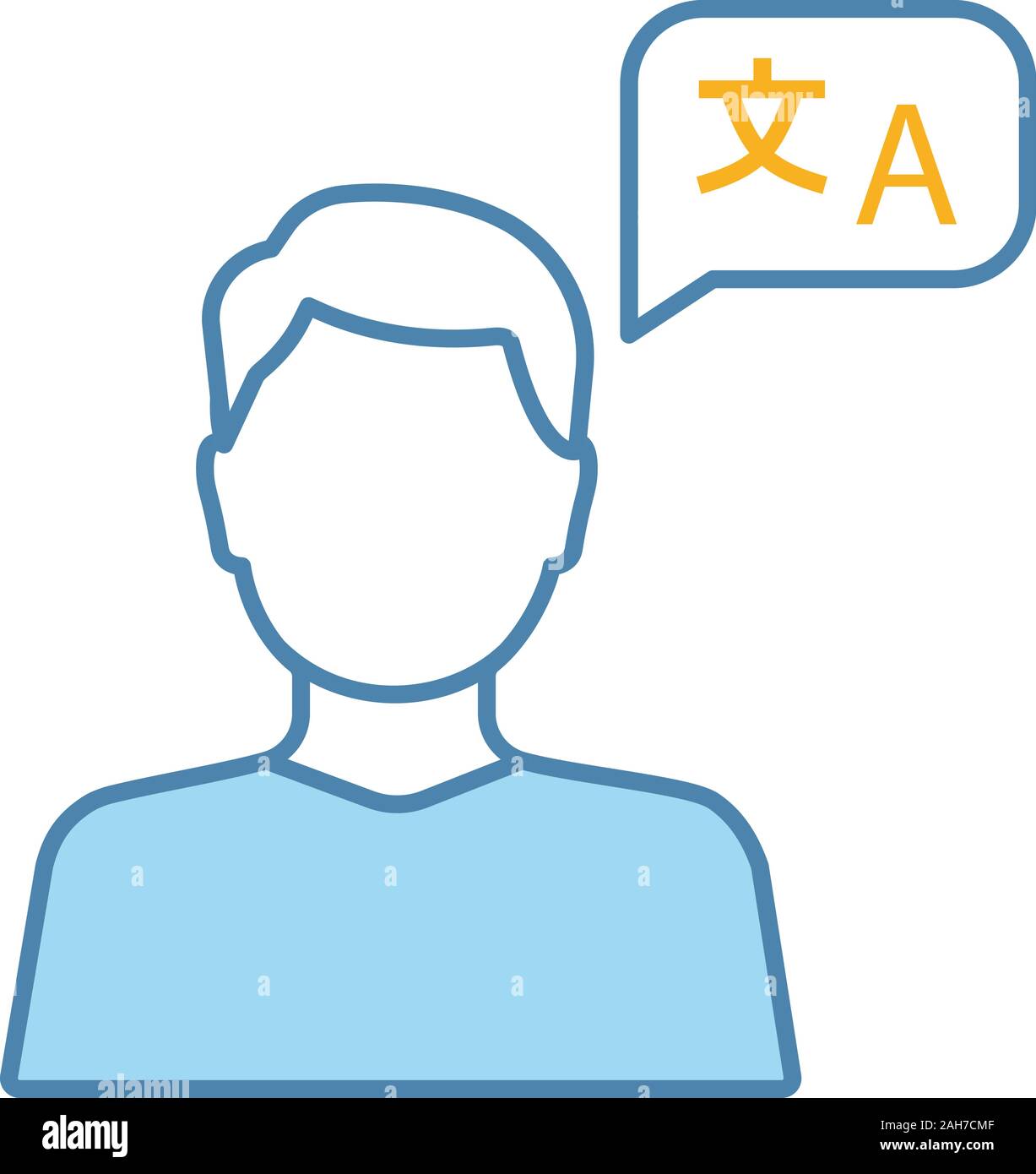 Foreign language skills color icon. Language proficiency level ...