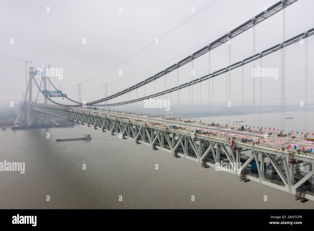Wufengshan yangtze river bridge hi-res stock photography and images - Alamy