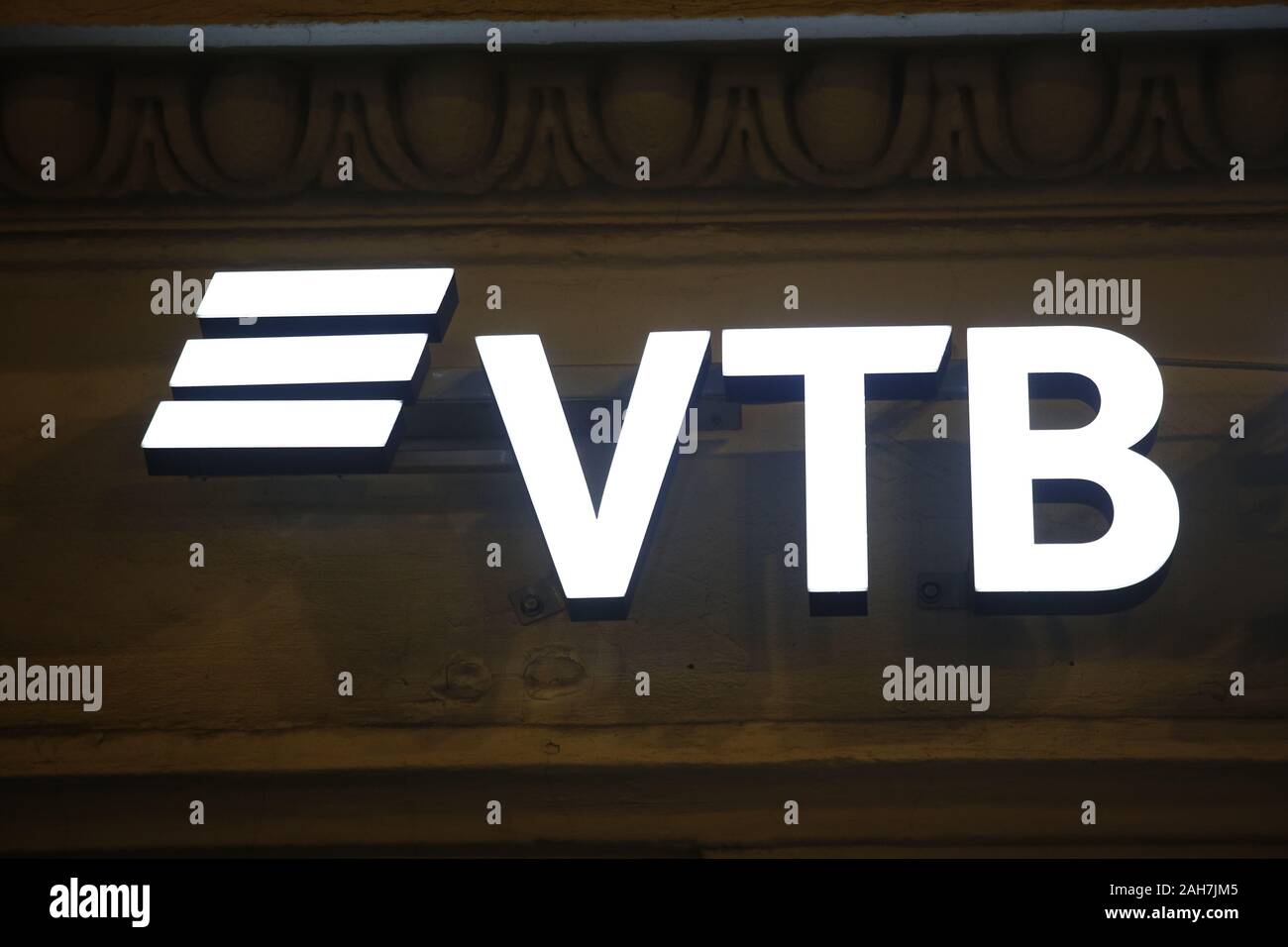 Logo vtb hi-res stock photography and images - Alamy