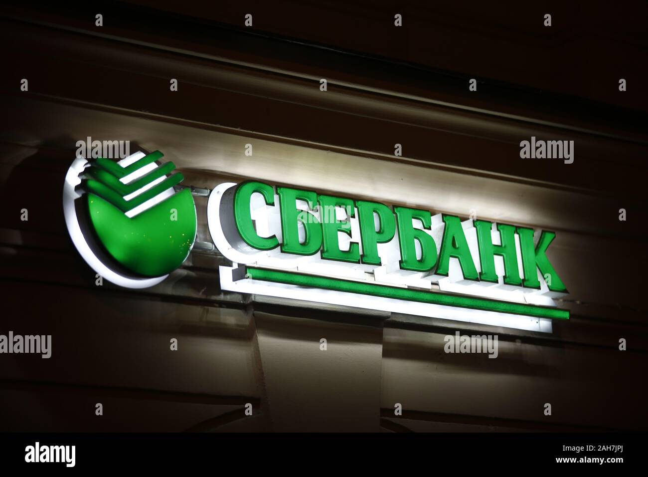 Russia saint petersburg 15 dec hi-res stock photography and images - Alamy