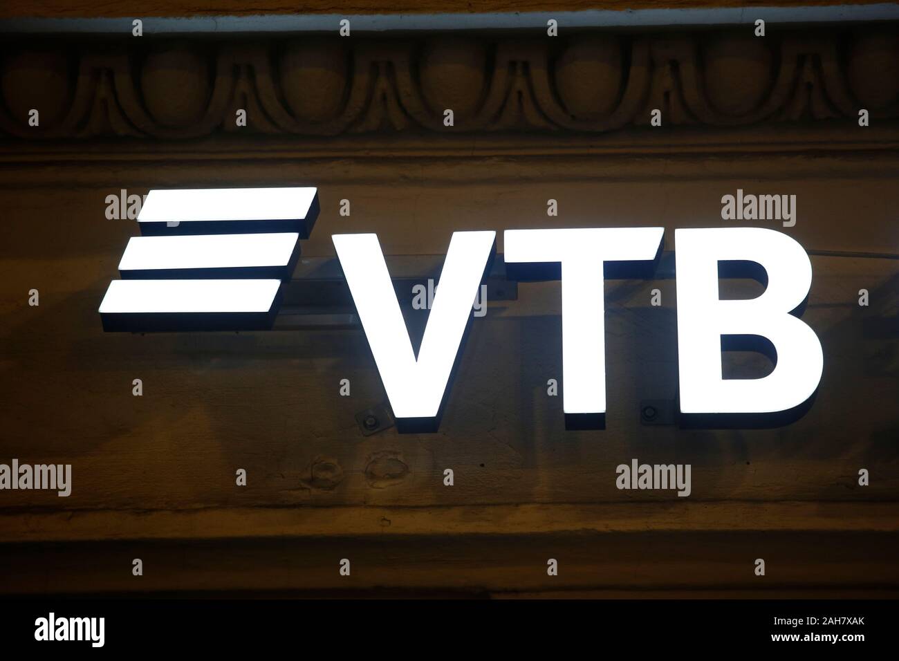 Vtb Bank Logo A VTB Bank Logo Stock Photo Alamy