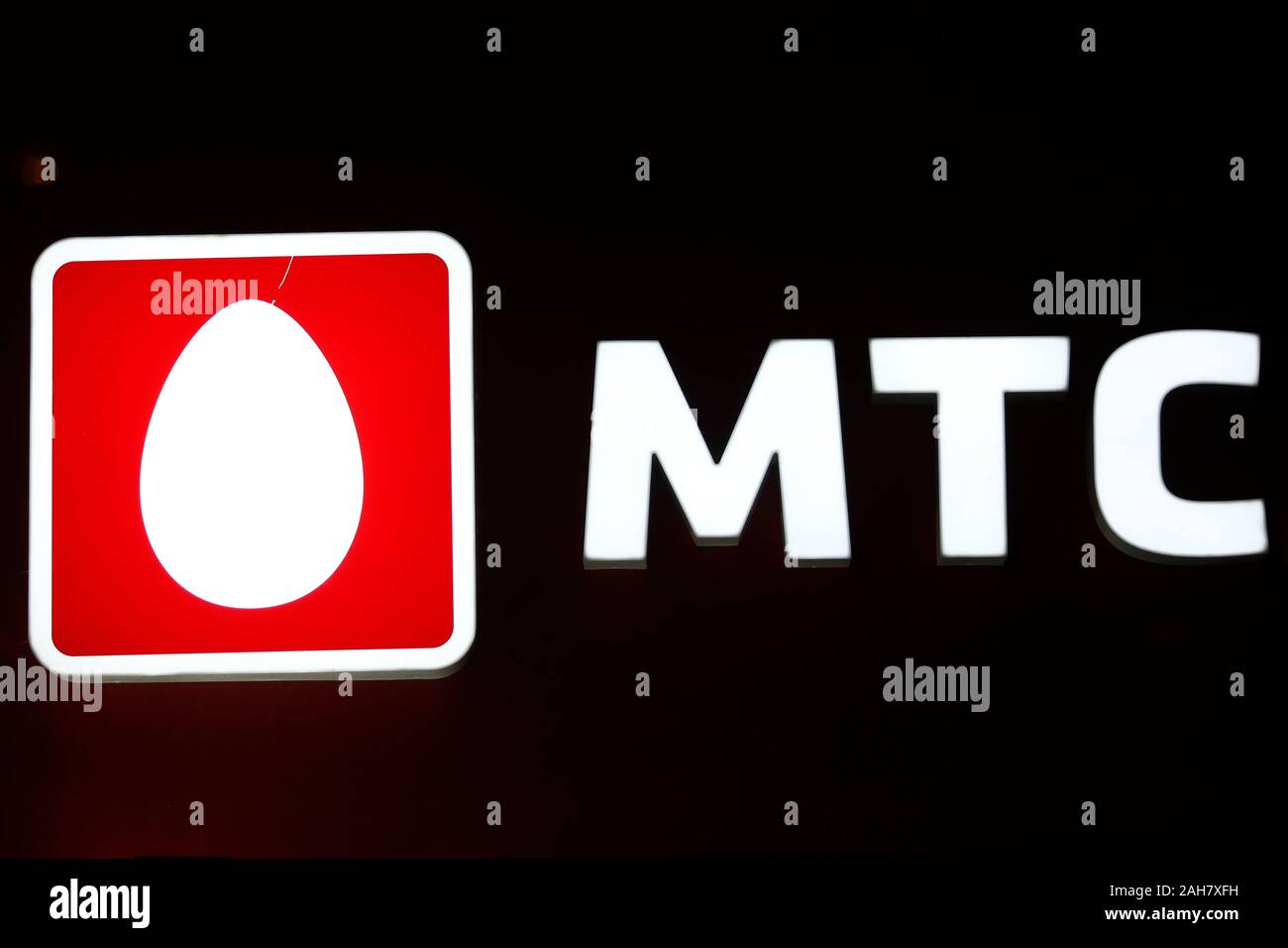 Mts business logo hi-res stock photography and images - Alamy