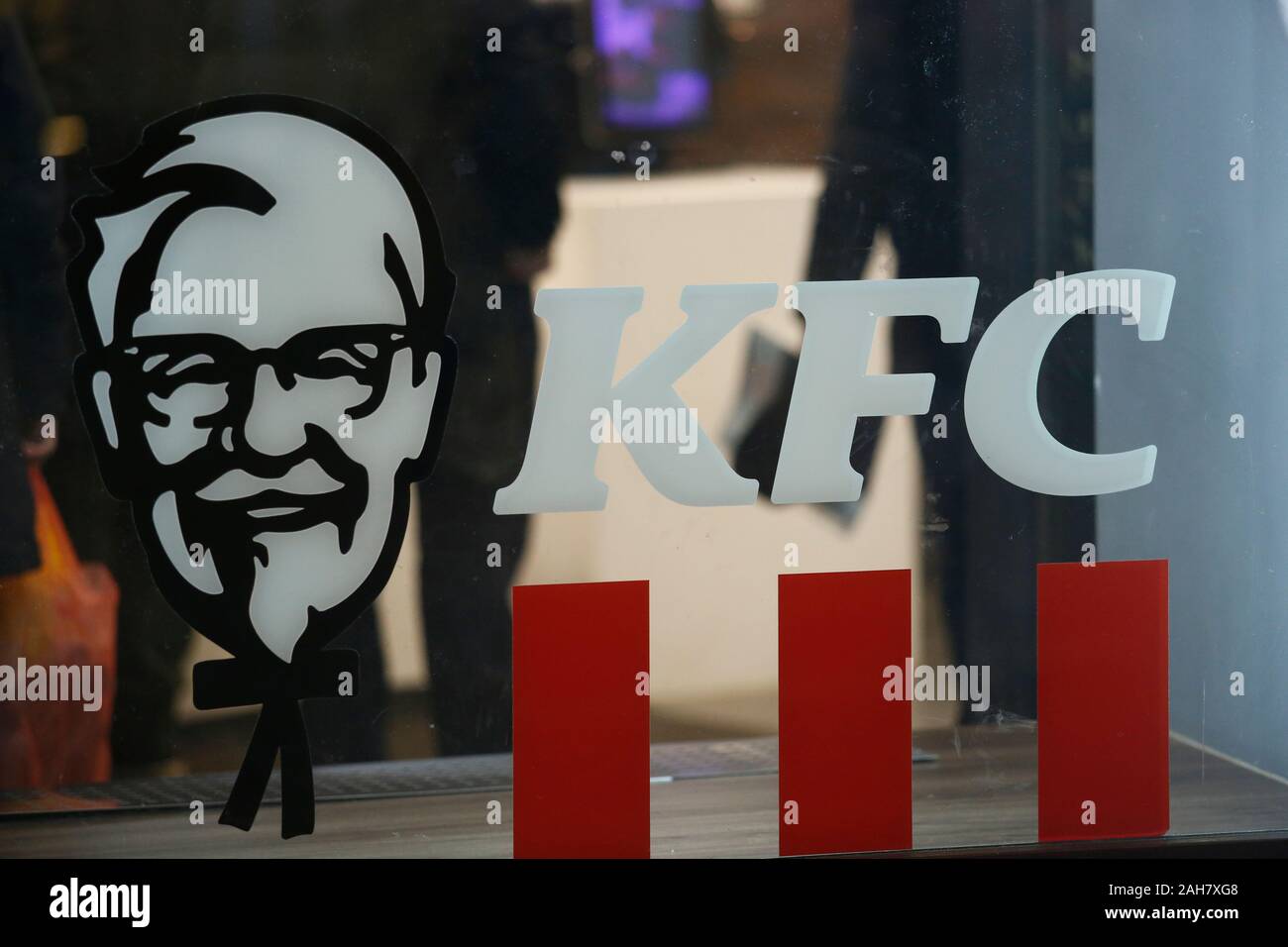 American fast food restaurant chain Kentucky Fried Chicken (KFC) logo ...