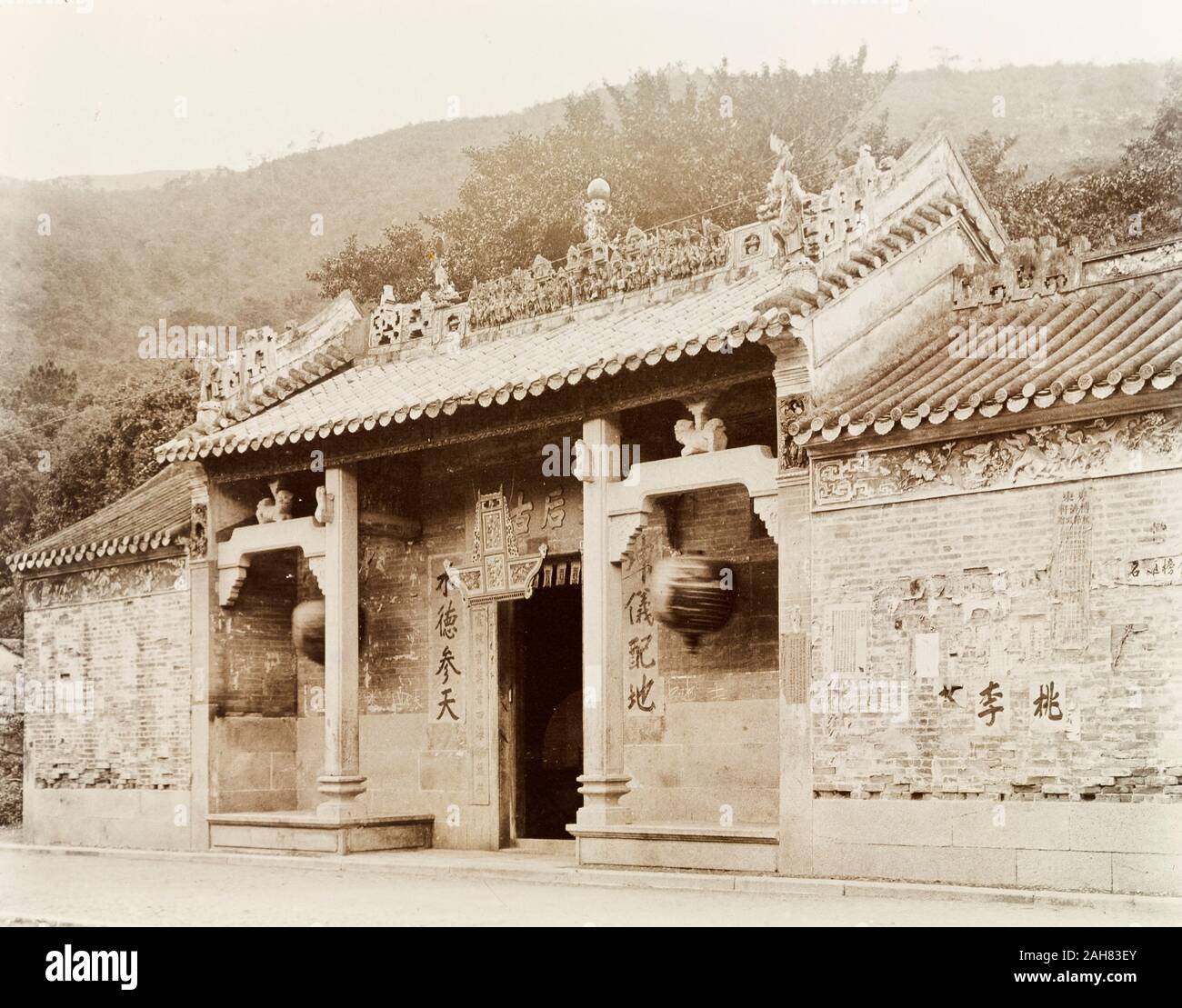 Hong KongChina, Exterior view of the entrance to a Joss house (Chinese ...