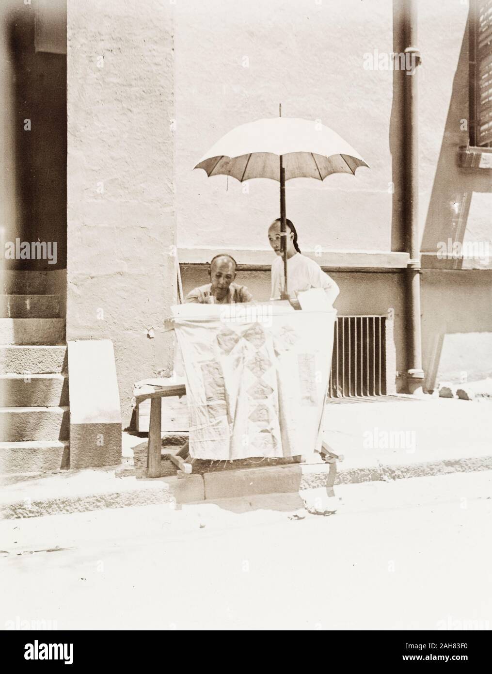 Kongchinstreet hi-res stock photography and images - Alamy