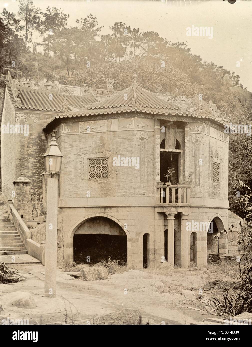 Hong KongChina, A large apse, supported by arches, projects from the ...