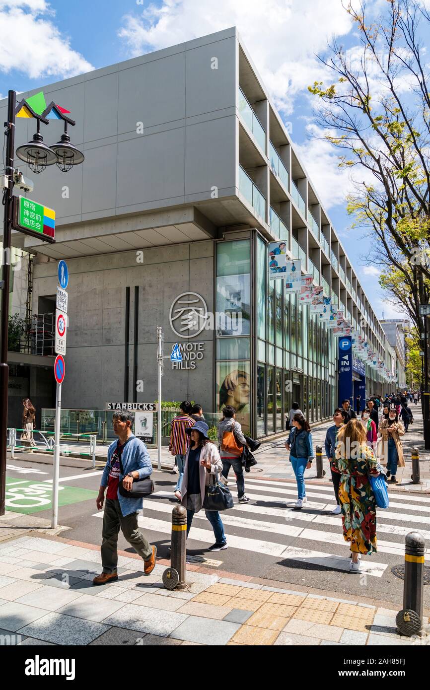 Omotesando hills hi-res stock photography and images - Alamy