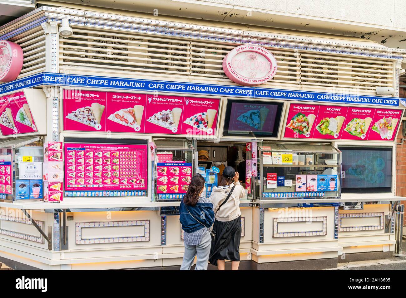 Japanese Crepes High Resolution Stock Photography and Images - Alamy