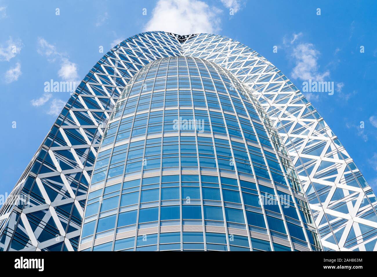 The Mode Gakuen Cocoon Tower, often called the Giant Cocoon in Shinjuku ...