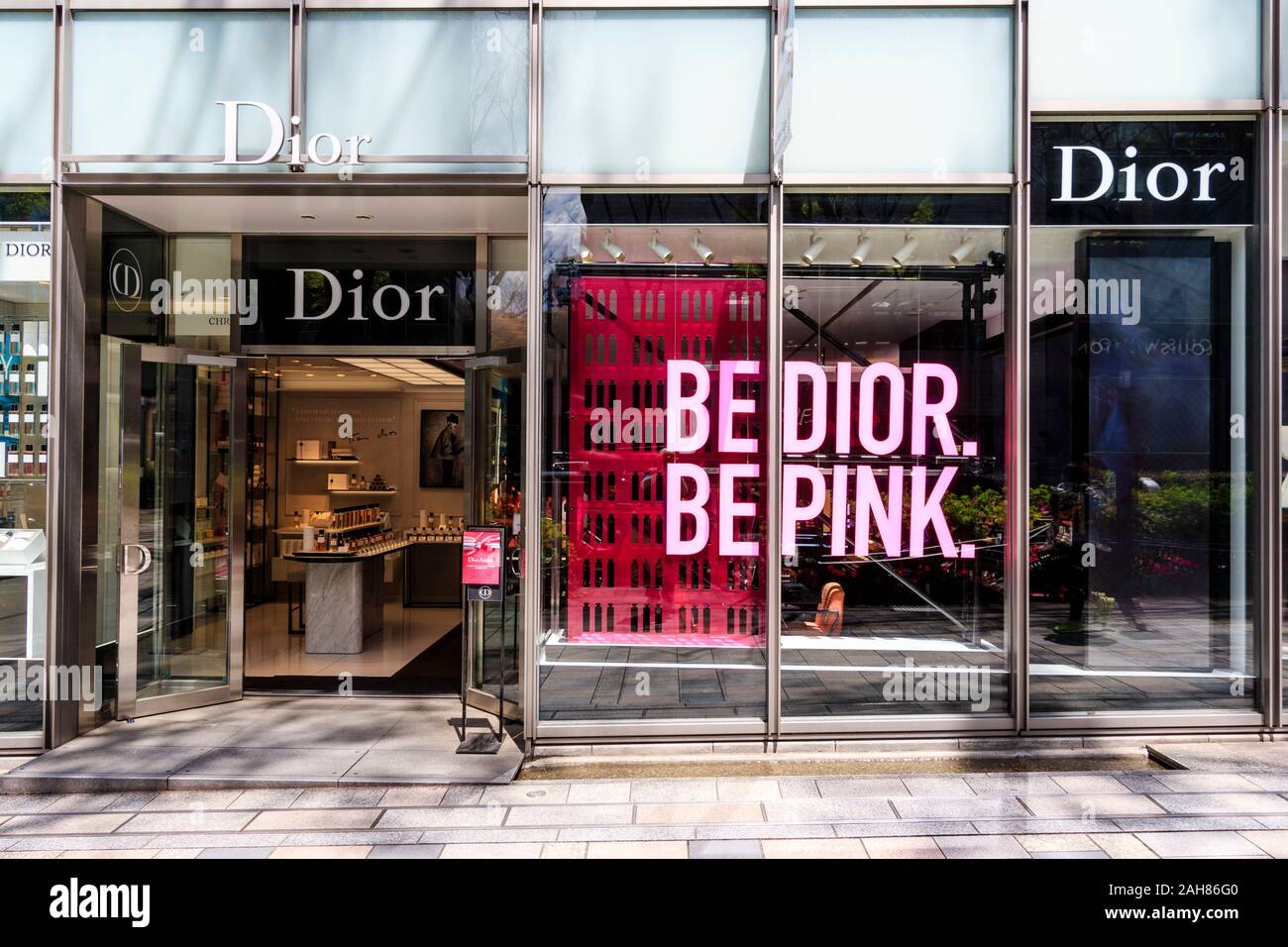 Dior store window and entrance at Omotesando Hills shopping mall, Tokyo ...