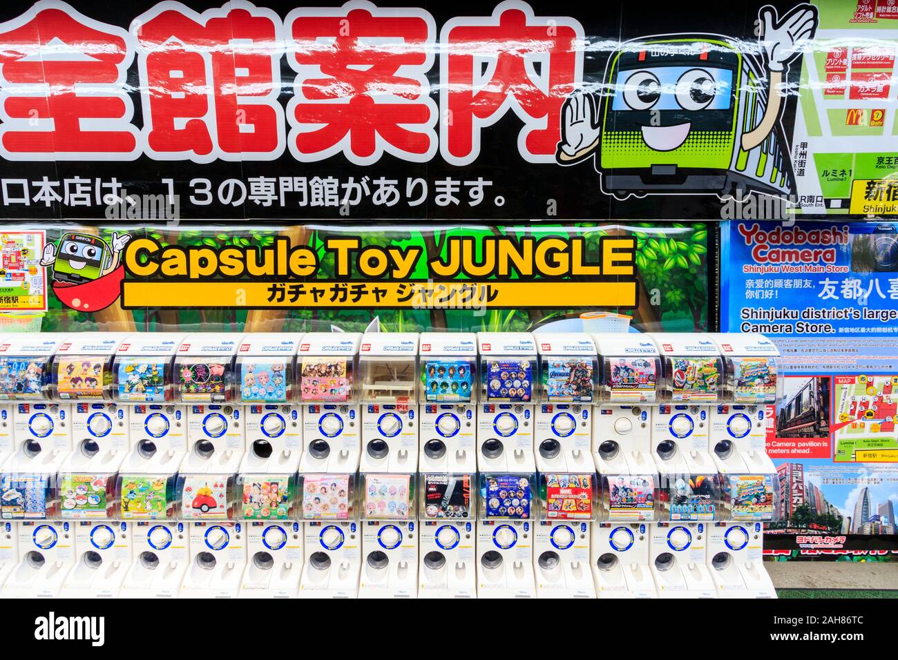 Rows of Capsule stations selling toys outside the Yodobashi Camera ...