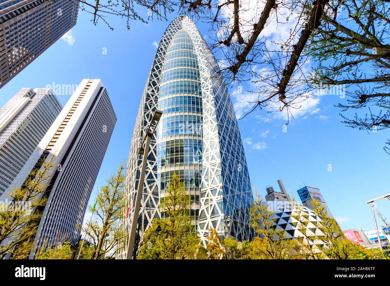 Looking up at the Mode Gakuen Cocoon Tower, also called the Giant ...