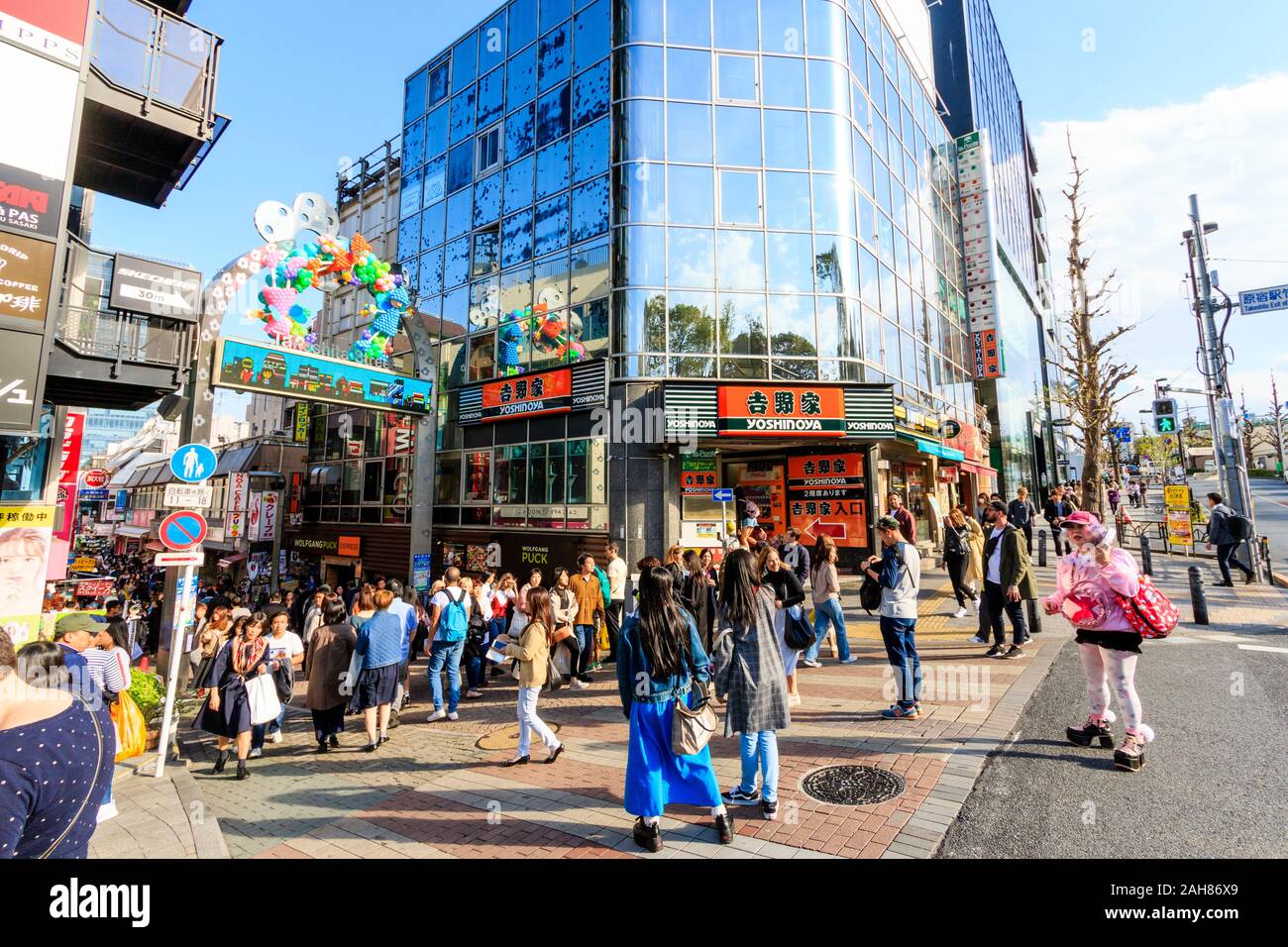 Takeshita Street entrance at Harajuku, Tokyo. View along he famous ...
