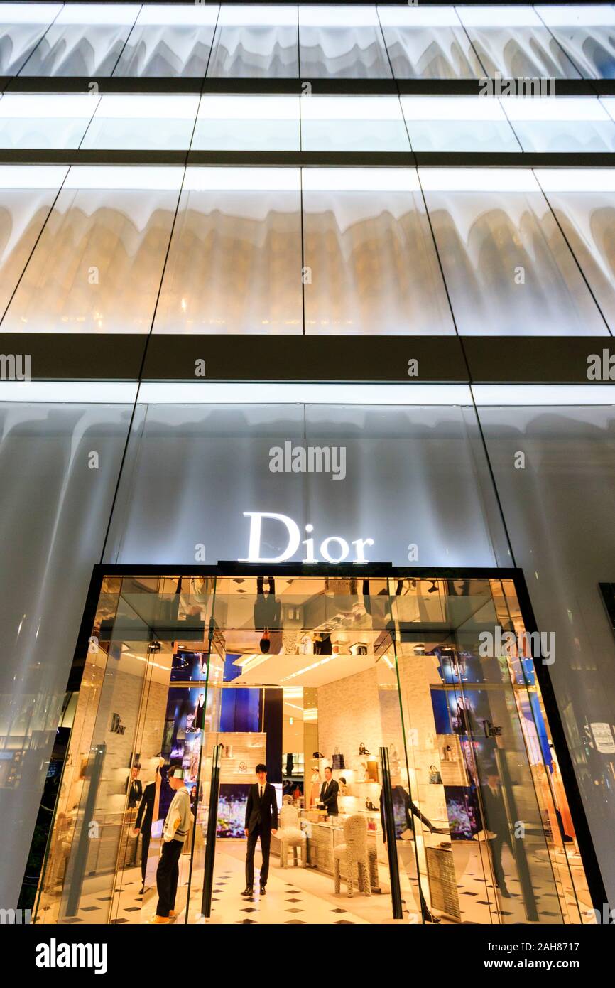 Entrance of christian dior hi-res stock photography and images - Alamy