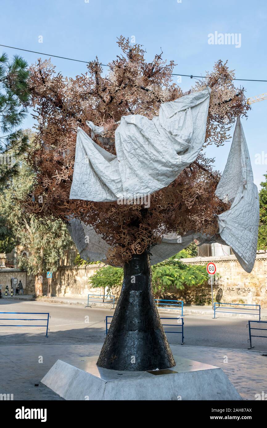 Victims of the Great Famine memorial by Yazan Halwani, Beirut, Lebanon ...