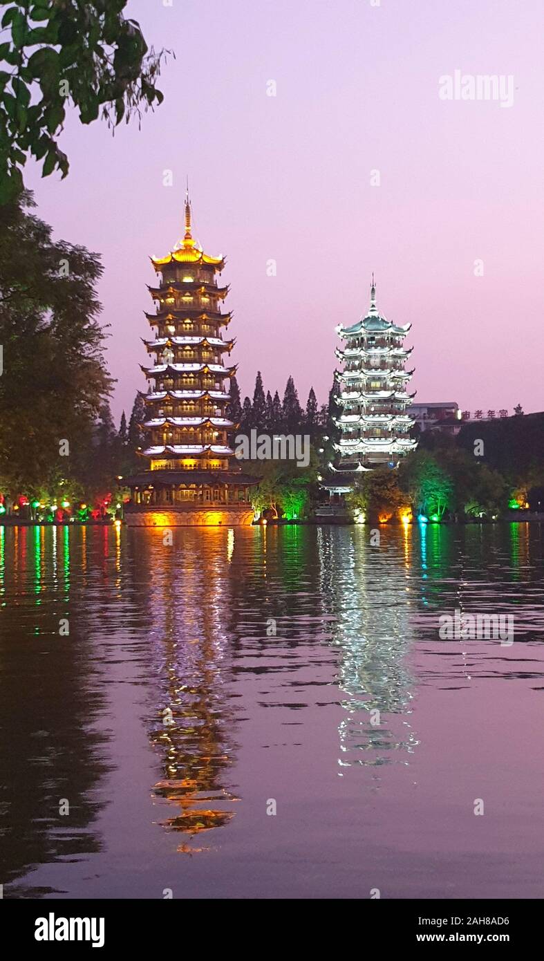 Riyue shuangta cultural park hi-res stock photography and images - Alamy