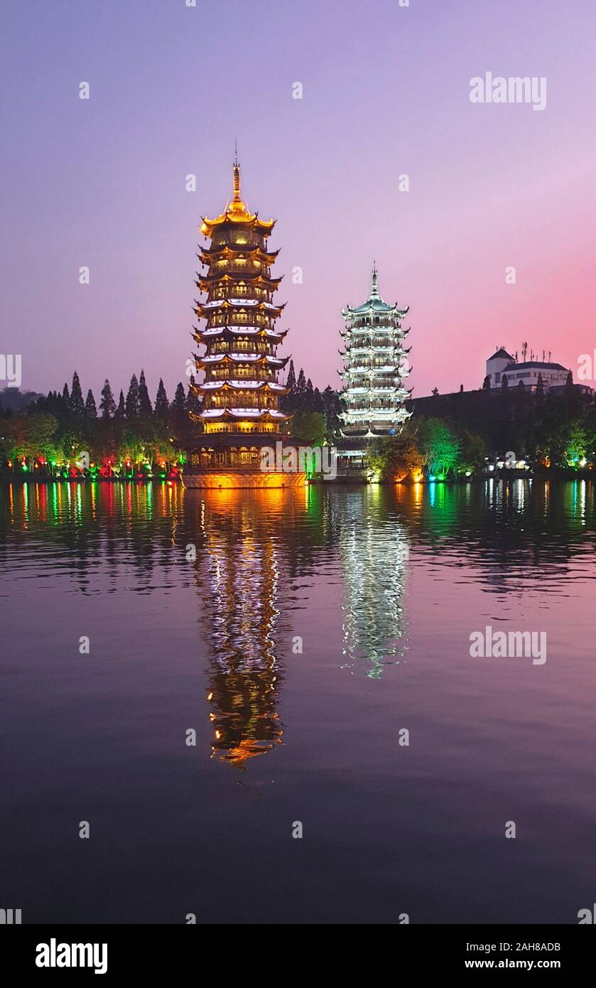 Riyue shuangta cultural park hi-res stock photography and images - Alamy