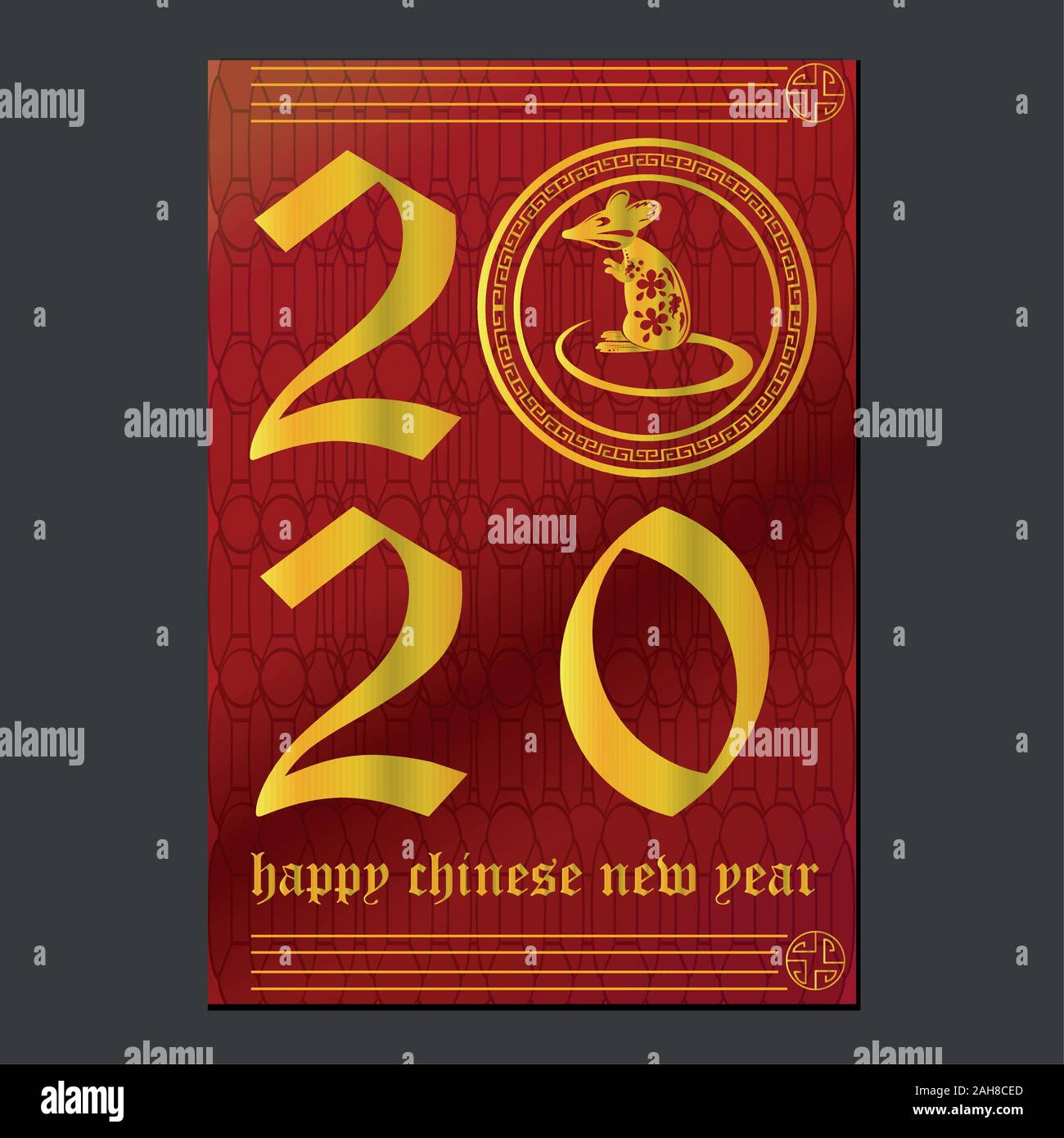 Chinese new year 2020 Stock Vector Image & Art - Alamy