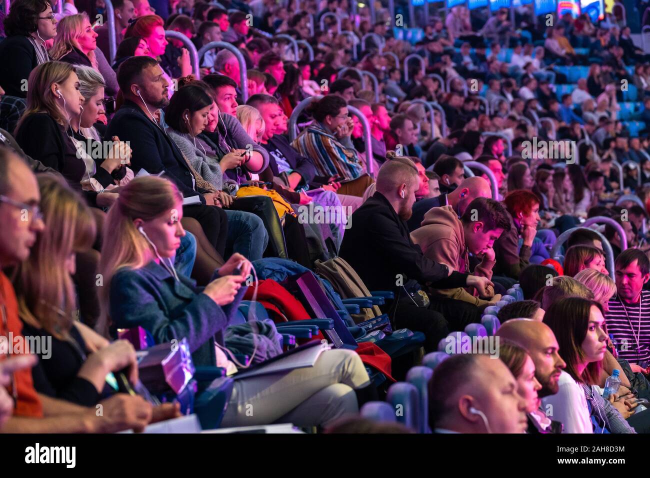 Indoor Conference Crowd Audience Seminar High Resolution Stock ...