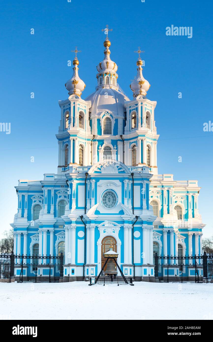 Russian baroque architecture hi-res stock photography and images - Alamy