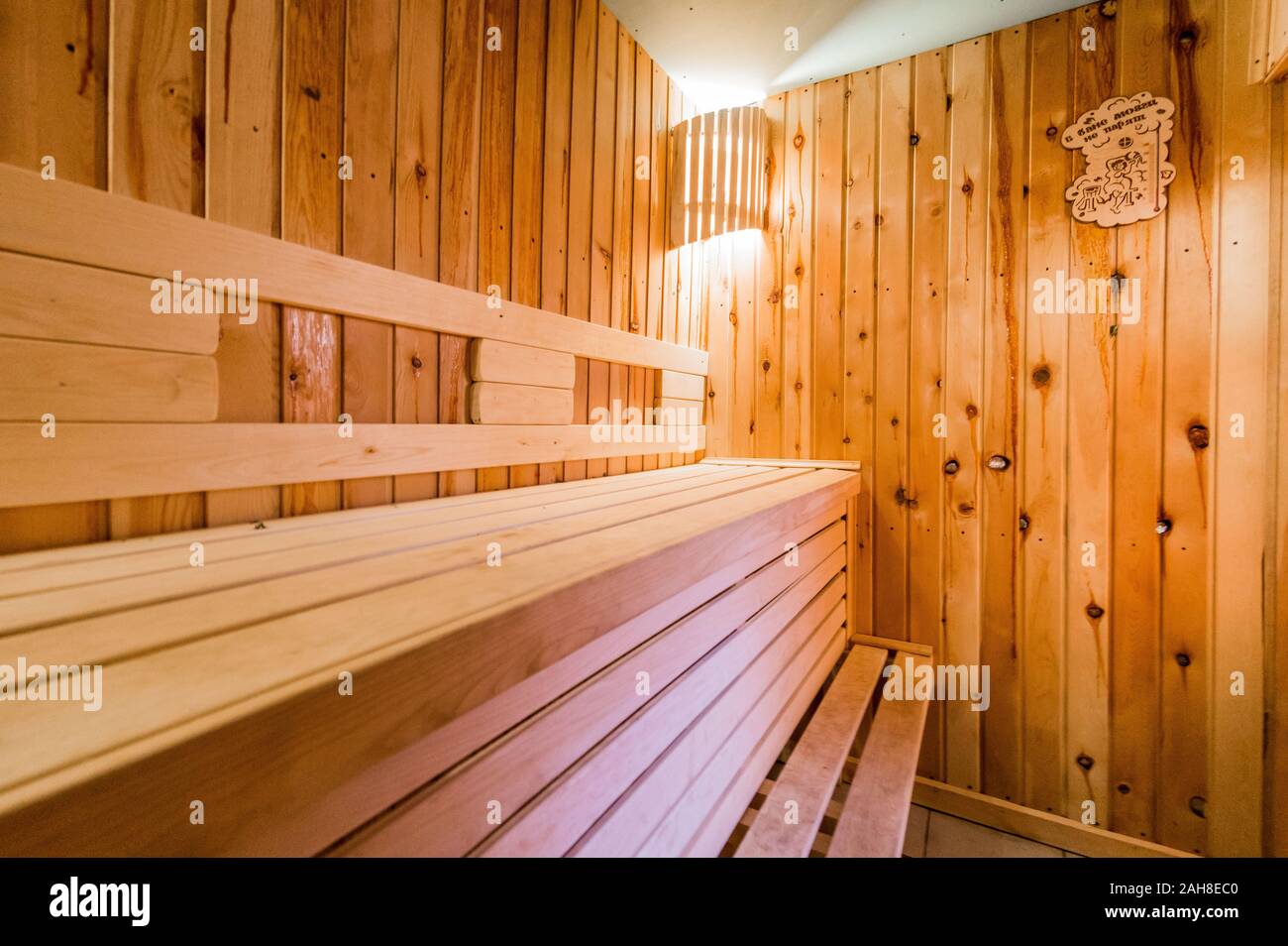 Russia, Moscow- August 05, 2019: interior room bathhouse, sauna Stock ...