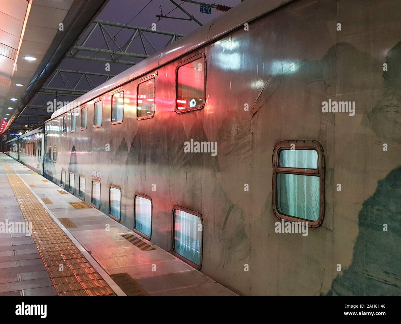 Two floors Sleep Train in China Stock Photo - Alamy