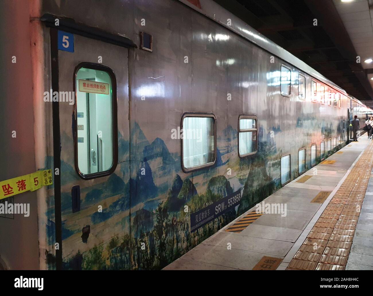 Two floors Sleep Train in China Stock Photo - Alamy