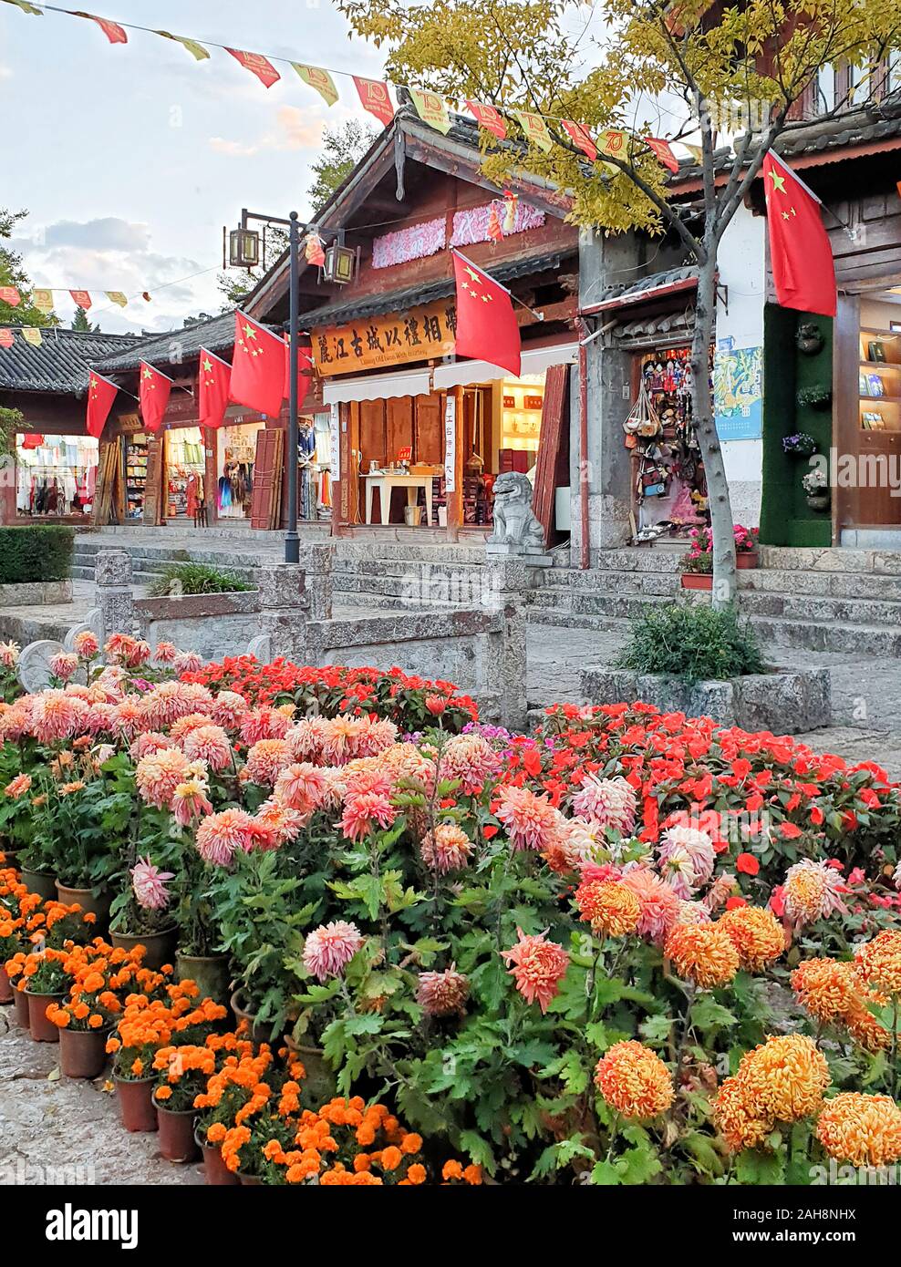 Old Town at Lijiang, Yunnan Province, China Stock Photo - Alamy