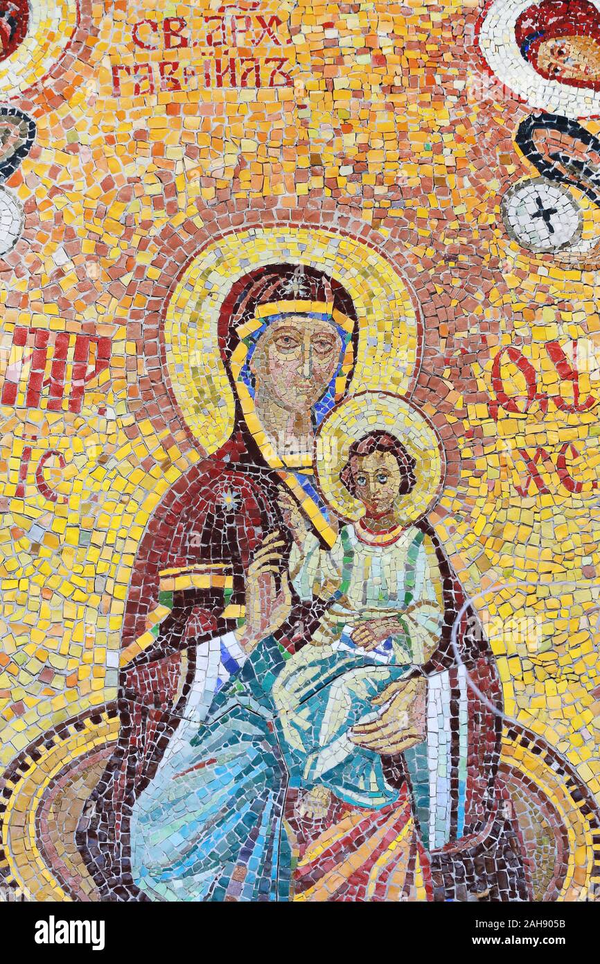 Mosaic depicting the Virgin Mary with the baby Jesus Stock Photo - Alamy