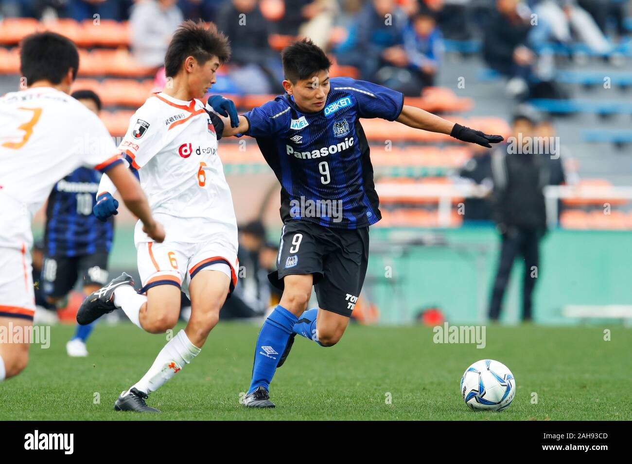 Tokyo, Japan. 26th Dec, 2019. (L to R) Kosuke Ishikawa (Ardija U-15), Harumi Minamino (Gamba ...