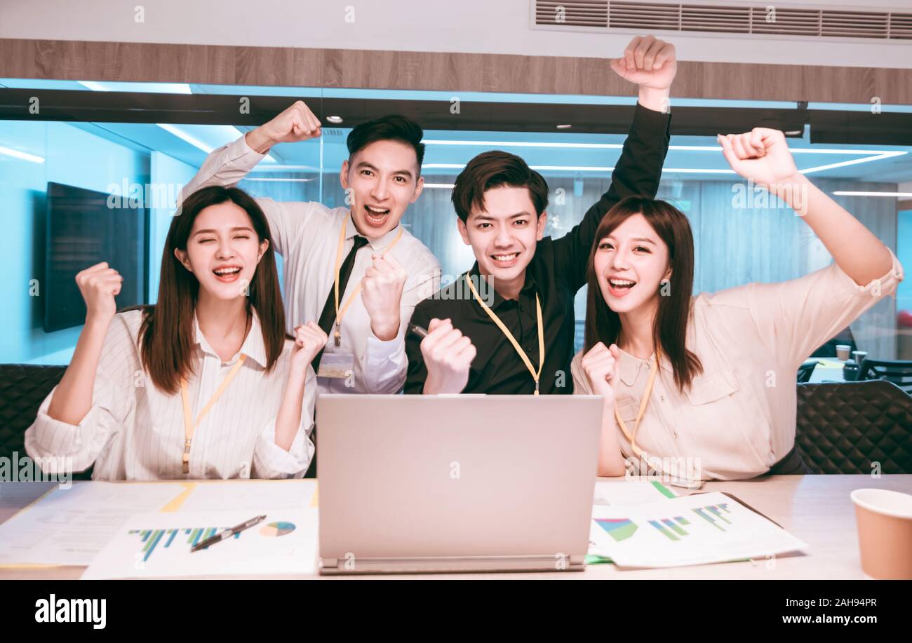 excited Business people meeting in conference room Stock Photo - Alamy