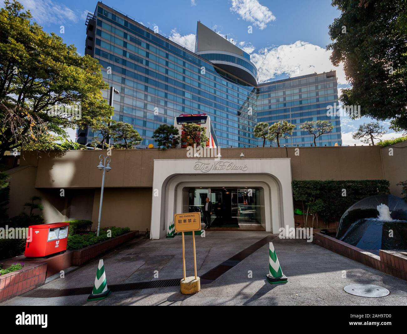 Distinctive architecture in tokyo hi-res stock photography and images ...