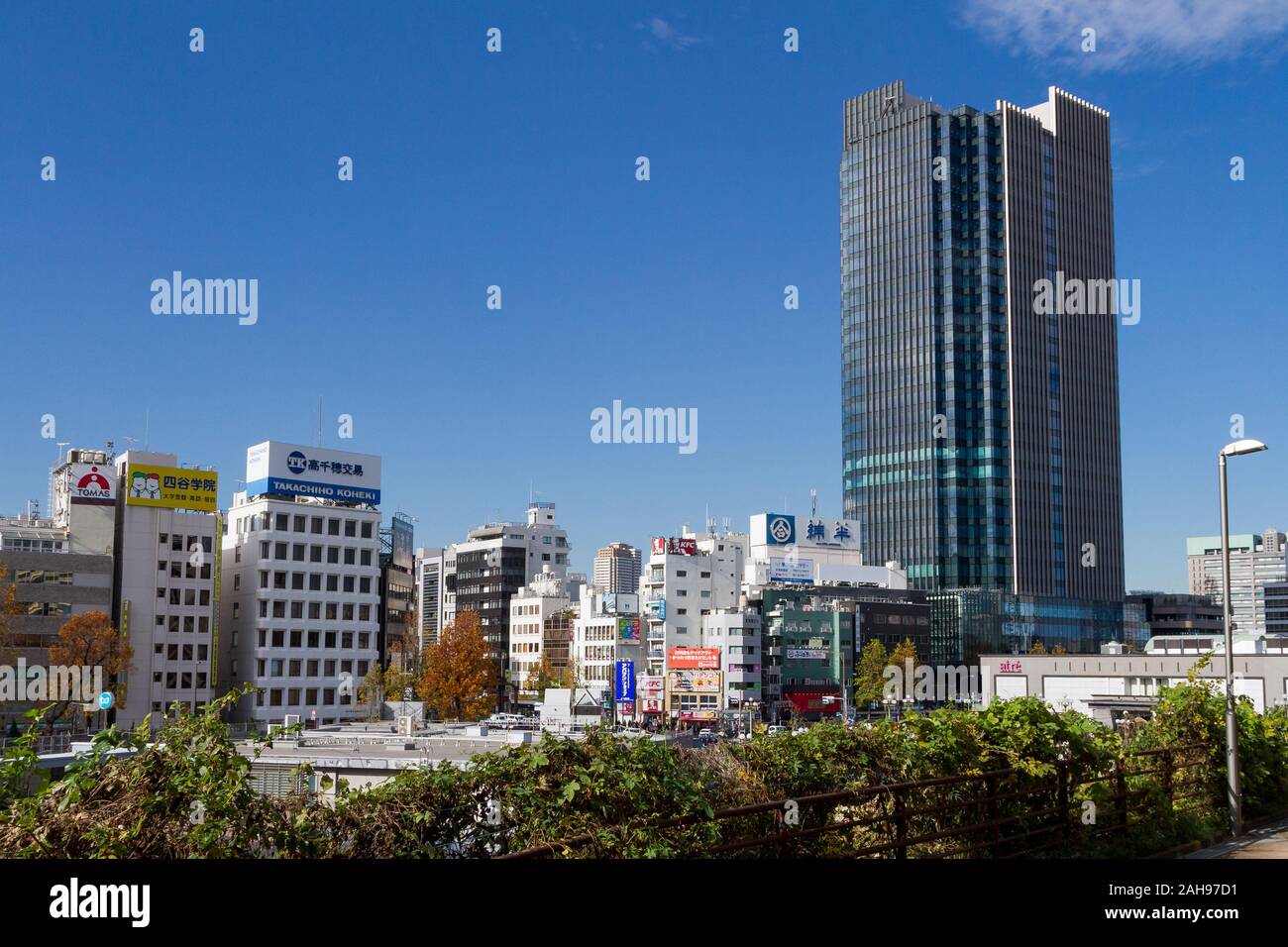 Yotsuya tower, Yotsuya, Tokyo, Japan Stock Photo - Alamy