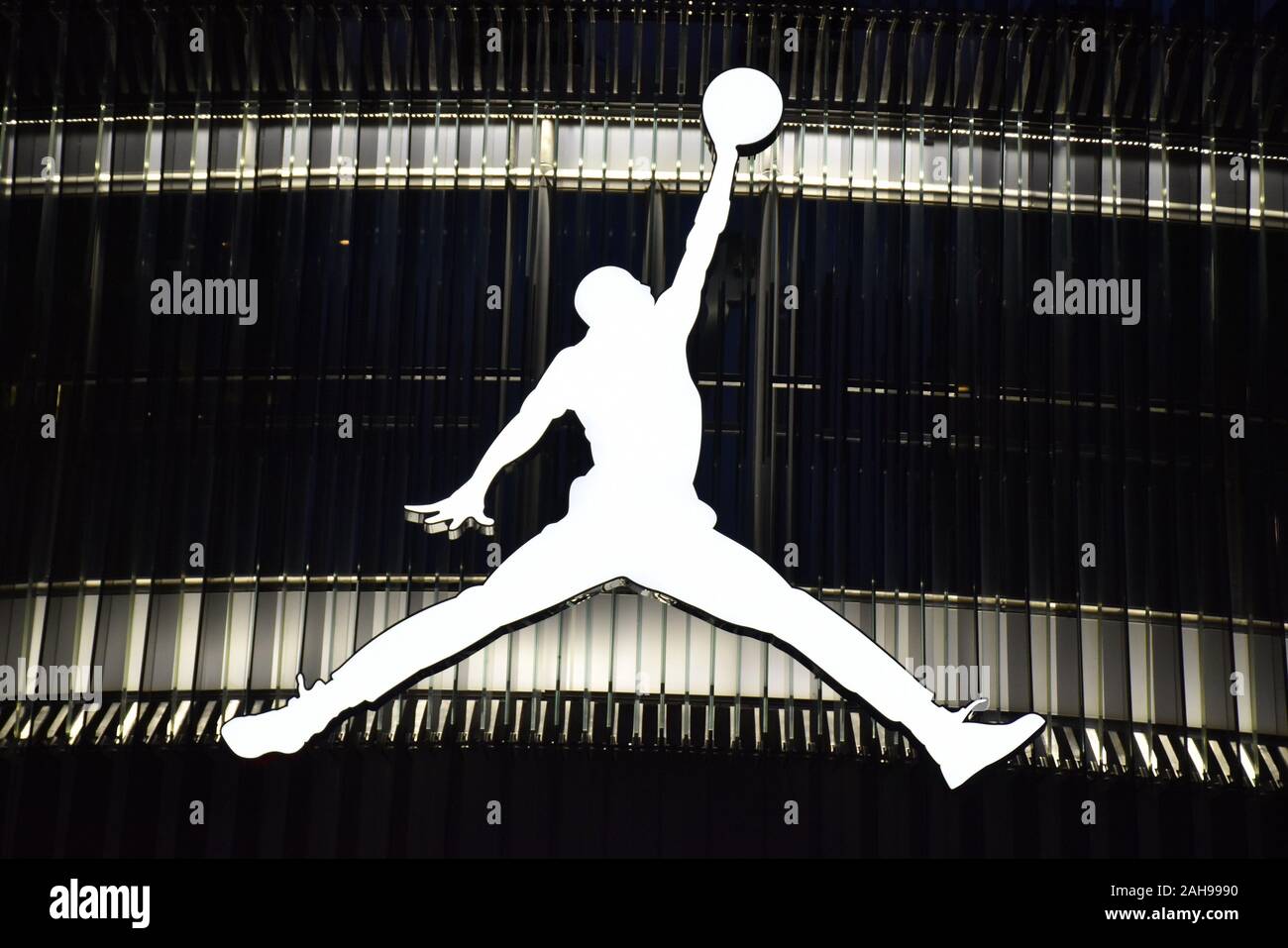 Nba flagship store hi-res stock photography and images - Alamy