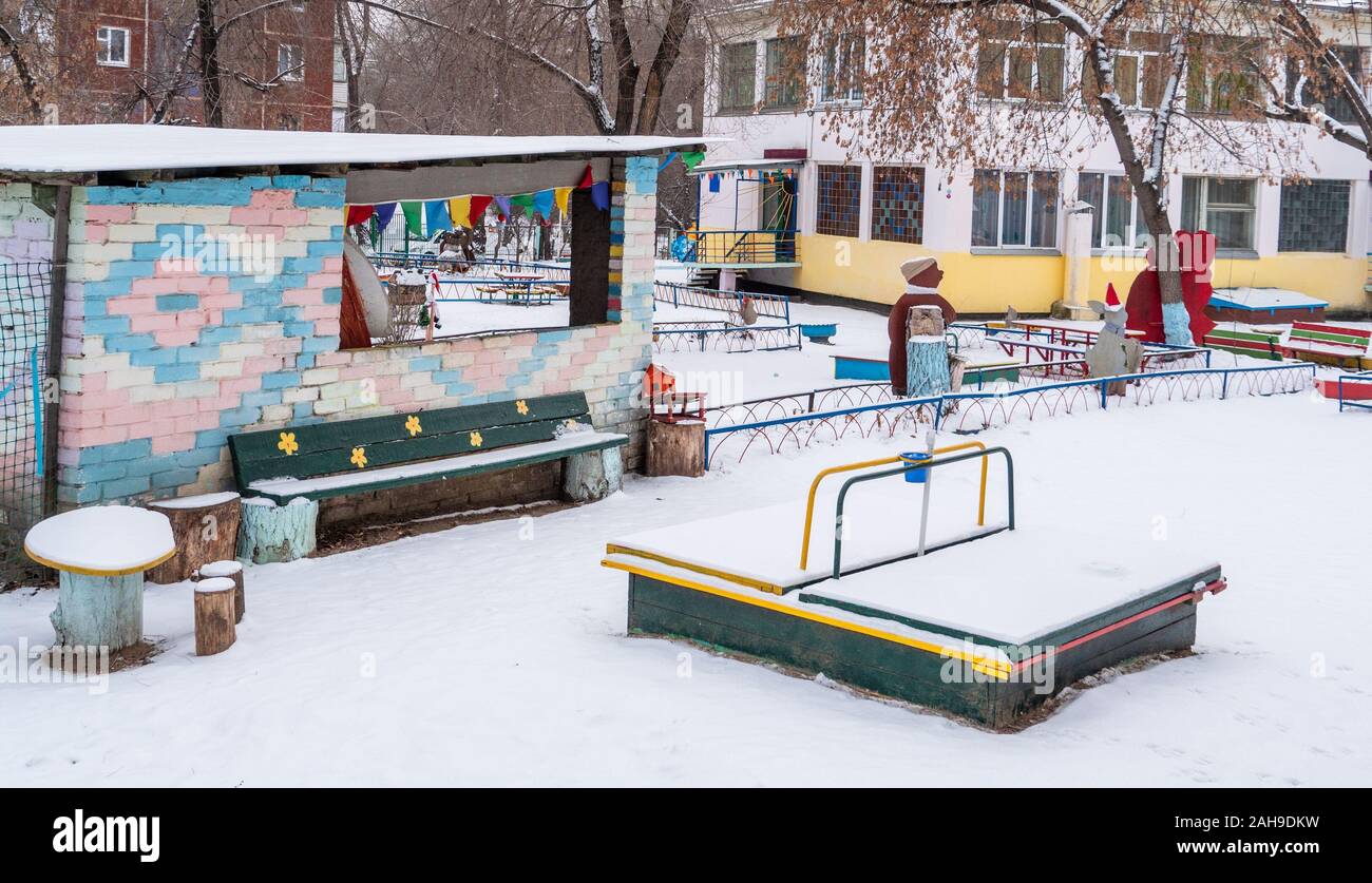 School building playground pre school hi-res stock photography and ...