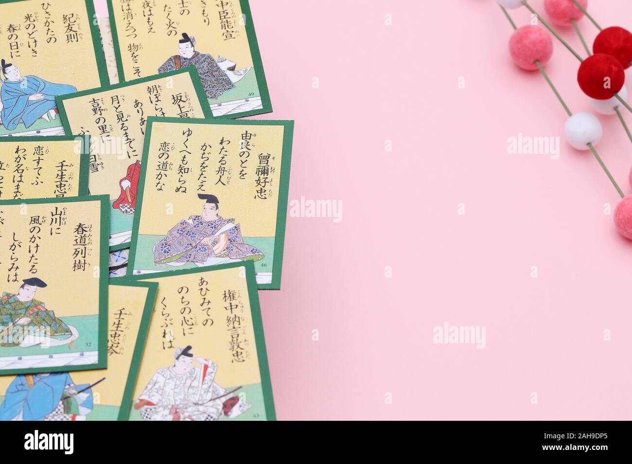A photo of traditional Japanese cards, Hyakunin Isshu Karuta is a ...