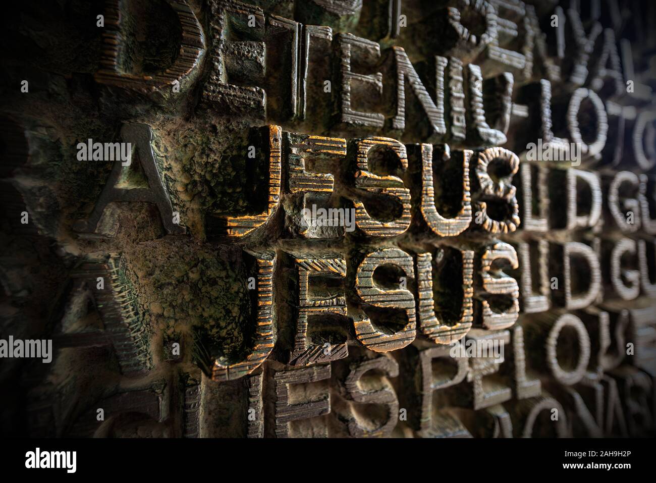 Close-up of a door of the Catholic basilica of the Sagrada Familia with ...