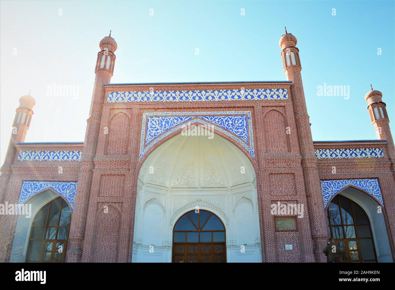 Eid gah mosque, Kabul, Afghanistan Stock Photo - Alamy